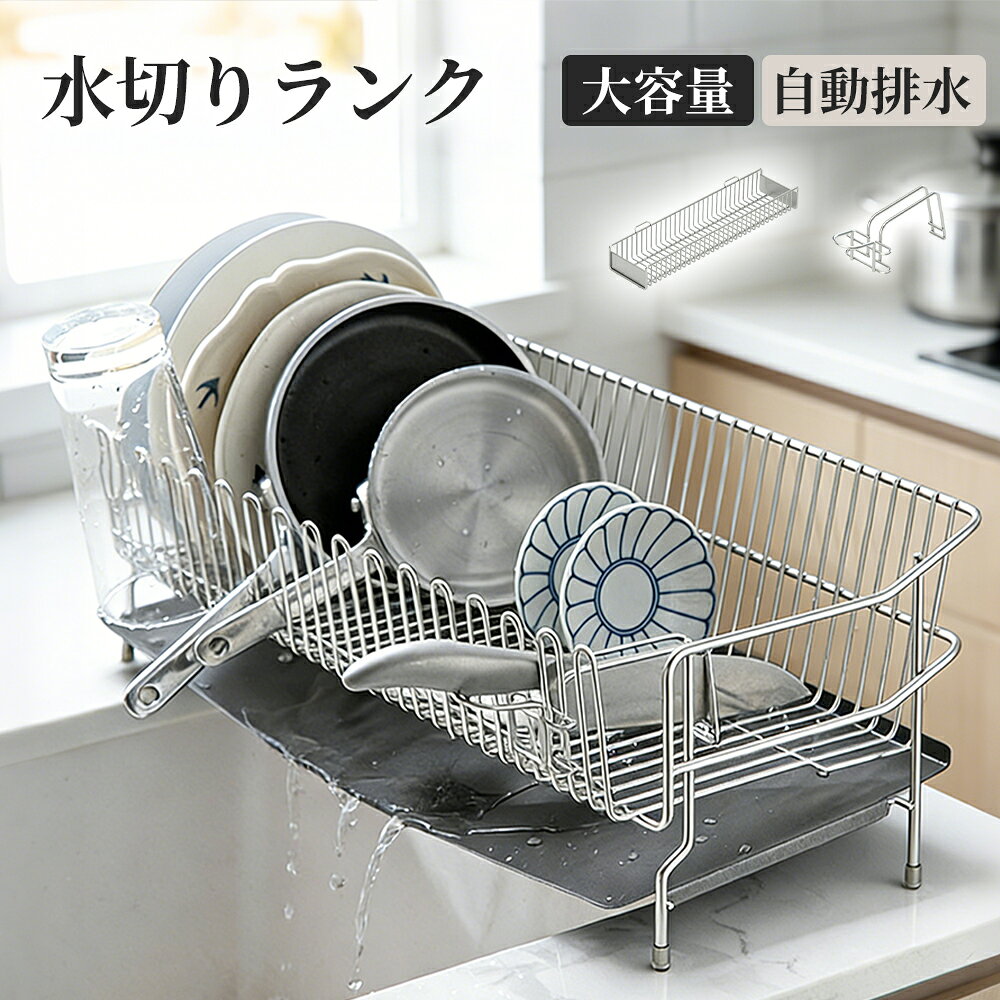 メーカー希望小売価格はメーカーサイトに基 づいて掲載しています