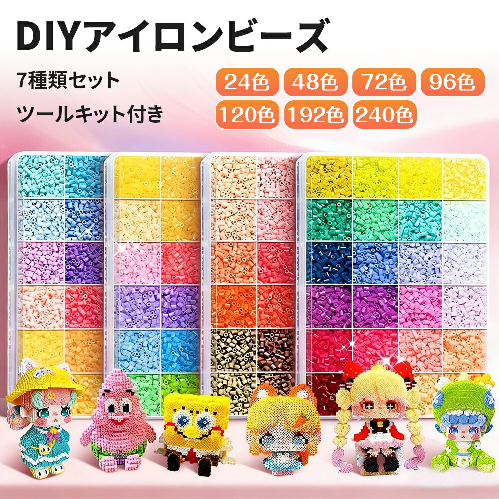 メーカー希望小売価格はメーカーサイトに基 づいて掲載しています