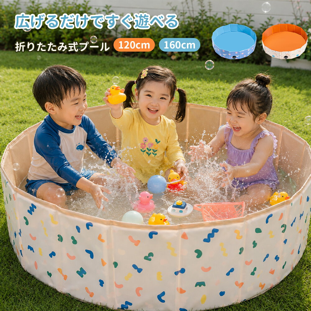 メーカー希望小売価格はメーカーサイトに基 づいて掲載しています