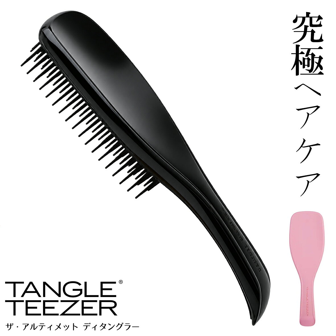 商品情報サイズ約W65×H220×D30mm重量約63g材質本体ポリプロピレンブラシ熱可塑性ポリエーテルエステルエラストマーブラシ特許日本特許 No：JP5415293英国特許 No：GB2447692DESIGNED IN GREAT B...