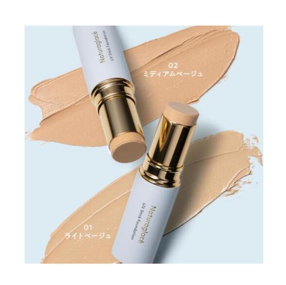 SPF50+・PA++++ リニューアル発売 しっかりカバー＆プロテクト ひと塗りで完成する、崩れ知らずの美しさ ひと塗りで気になる肌悩みをしっかりカバーし、均一なセミマット肌に。 強力な紫外線から肌を守りながら、崩れにくく、美しい仕上がり...