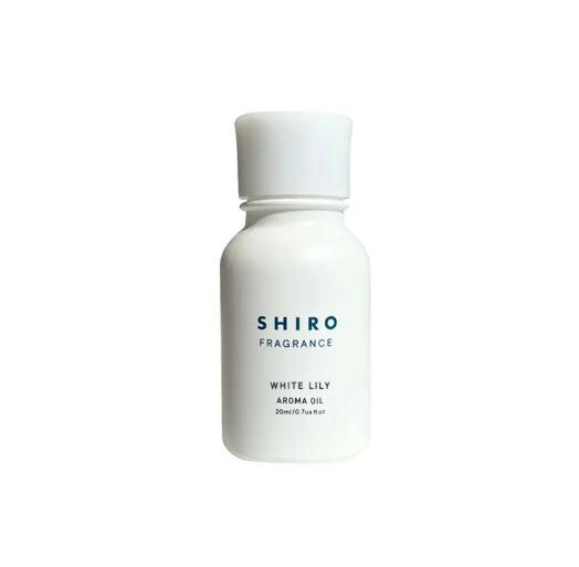 SHIRO FRAGRANCE ホワイトリリー アロマオイル WHITE LILY AROMA OIL 好きなタイミングでフレッシュな香りに包まれて 充実のリラックスタイムを フローラルの上品さと清潔感がやさしく包み込む、リリーの香りが特長...