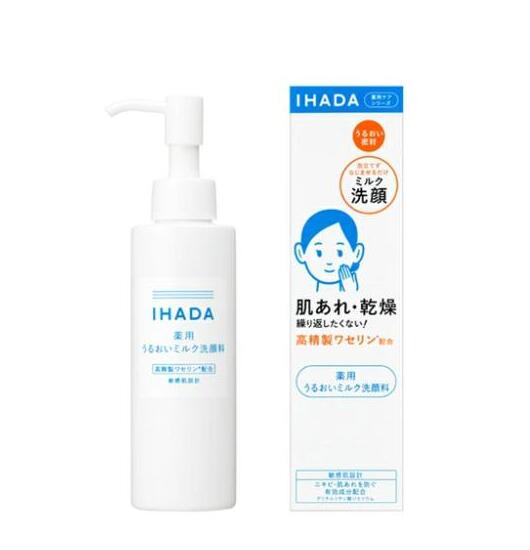 濃密なミルクをやさしく、くるくるなじませるだけの、泡立てない洗顔料です。 洗浄成分が肌の隅々まで広がり、肌荒れの原因となる、汚れや皮脂、毛穴の黒ずみを吸着します。 肌のうるおいを守りながら、汚れを落とします。 メイクも同時に落とせます。 ニ...