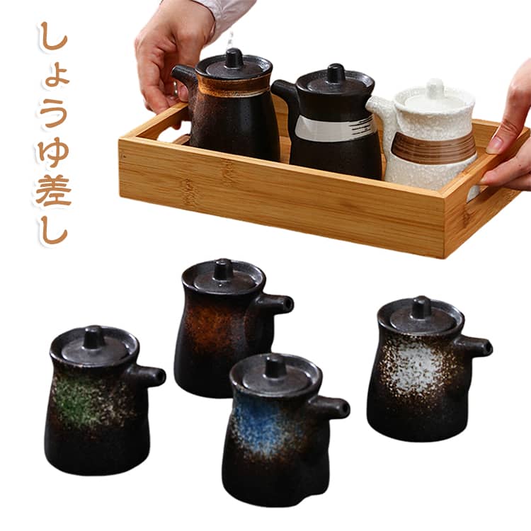 液もれしない和風のオシャレなしょうゆ差し。日本の食卓には欠かせないアイテム。食卓に置いてあるとホッと心和む存在。 サイズ F サイズについての説明 サイズ：8.4*9.5cm 容量：約200ml 重量：約181g 素材 セラミック 色 レッ...