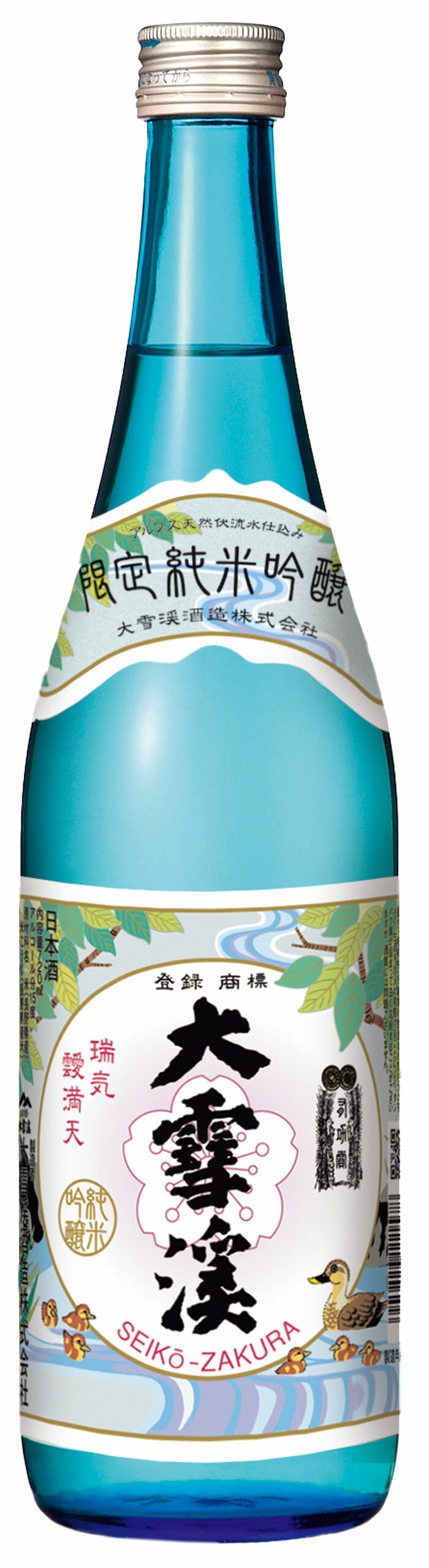 夏の訪れを感じさせる夏季限定　夏の純米吟醸　 契約栽培米「美山錦」を100％使用した、スッキリ　凛　とした一本。白桃のような爽やか吟醸香と上品な旨味、キレのあるスッキリ辛口純米吟醸酒。キリッと冷やして旬の食材の味わいを生かしたお料理と合わせ...