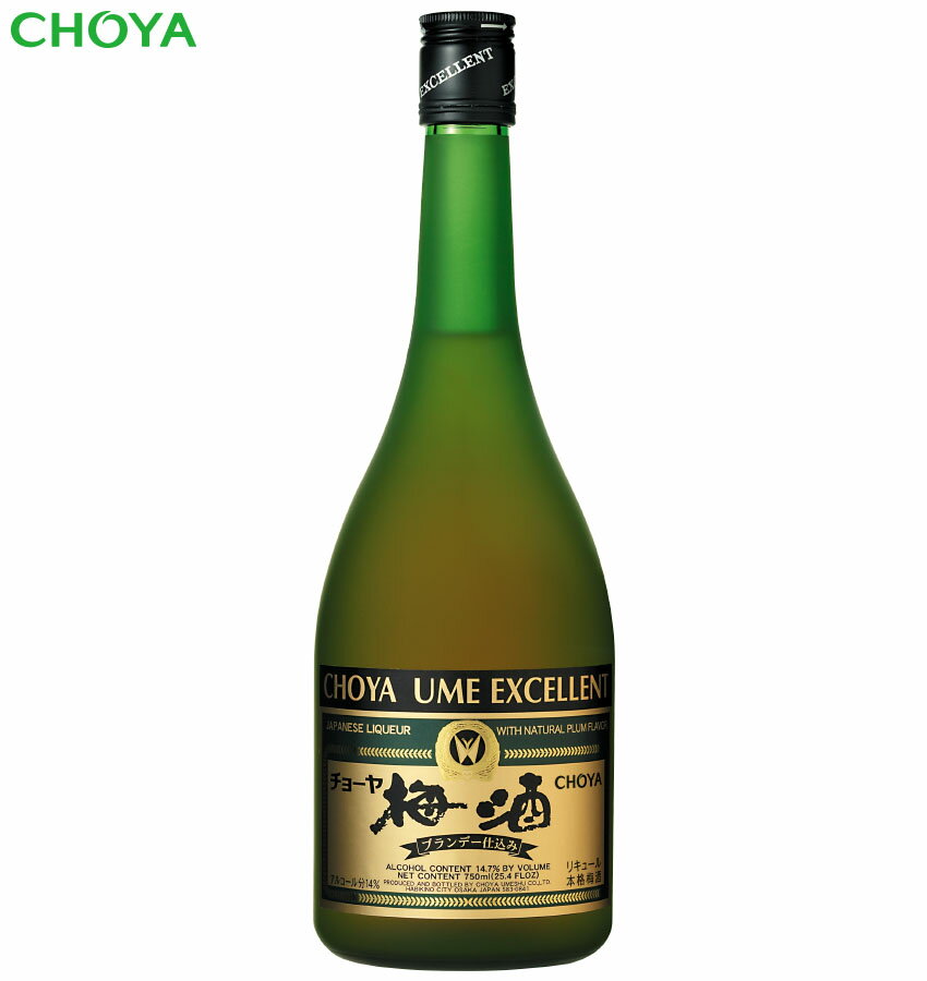 厳選した紀州産南高梅を100％使用し、ブランデーで造り上げた高級梅酒。 まろやかでコクのある味わいが特徴。 ●お勧めの飲み方 オンザロック・冷やしてそのまま ●飲用シーン くつろぎタイム・食前酒・パーティー・ギフト・業務用 ●アルコール度数...