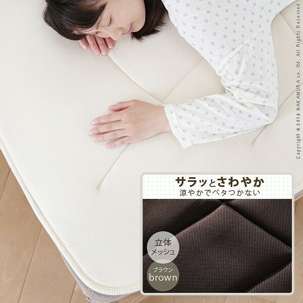 ※代引き支払不可【こちらの販売商品はメーカー直送になりますので以下の注意事項をご確認ください】・代引きでのお支払いは選択出来ませんのでご了承ください。・沖縄、その他離島・一部地域へのお届けは対象外となります。・出荷後の商品の変更及び配送日の...