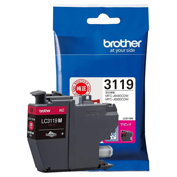 安心梱包についてこちらの商品は通常梱包となります。安心梱包は別途、下記ご注文ページより商品と一緒にご注文下さい。[大容量インクカートリッジ]インクカートリッジ(マゼンタ)LC3119Mビジネスインクジェット複合機用の大容量インクカートリッジ...