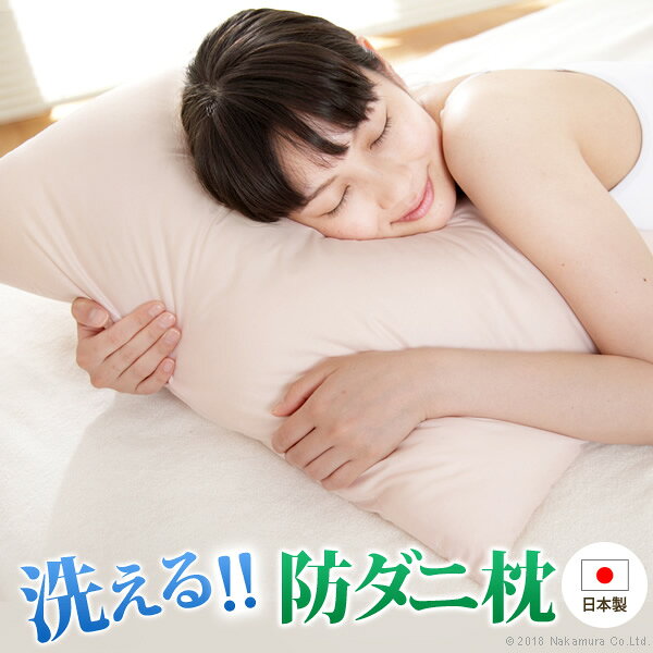 ※代引き支払不可【こちらの販売商品はメーカー直送になりますので以下の注意事項をご確認ください】・代引きでのお支払いは選択出来ませんのでご了承ください。・沖縄、その他離島・一部地域へのお届けは対象外となります。・出荷後の商品の変更及び配送日の...