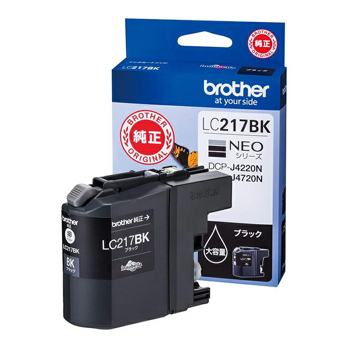 安心梱包についてこちらの商品は通常梱包となります。安心梱包は別途、下記ご注文ページより商品と一緒にご注文下さい。対応機種：DCP-J4225N、DCP-J4220N、MFC-J4725N、MFC-J4720N■商品の特長・仕様に関する詳細は...