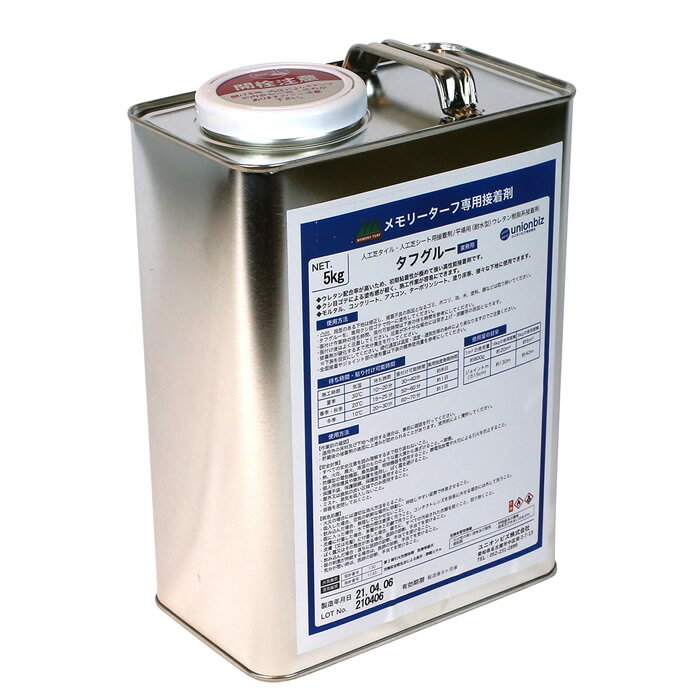 ※代引き支払不可【こちらの販売商品はメーカー直送になりますので以下の注意事項をご確認ください】・代引きでのお支払いは選択出来ませんのでご了承ください。・沖縄、その他離島・一部地域へのお届けは対象外となります。・出荷後の商品の変更及び配送日の...