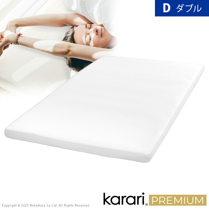 ※代引き支払不可【こちらの販売商品はメーカー直送になりますので以下の注意事項をご確認ください】・代引きでのお支払いは選択出来ませんのでご了承ください。・沖縄、その他離島・一部地域へのお届けは対象外となります。・出荷後の商品の変更及び配送日の...