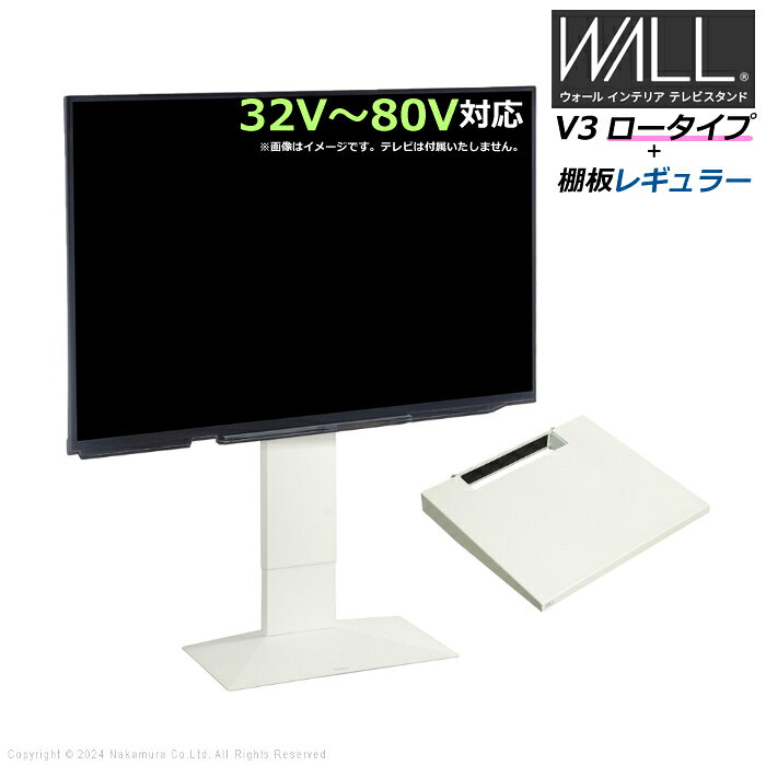 ※代引き支払不可【こちらの販売商品はメーカー直送になりますので以下の注意事項をご確認ください】・代引きでのお支払いは選択出来ませんのでご了承ください。・沖縄、その他離島・一部地域へのお届けは対象外となります。・出荷後の商品の変更及び配送日の...