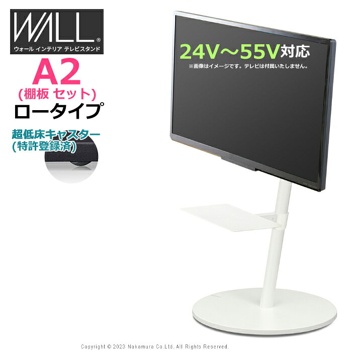 ※代引き支払不可【こちらの販売商品はメーカー直送になりますので以下の注意事項をご確認ください】・代引きでのお支払いは選択出来ませんのでご了承ください。・沖縄、その他離島・一部地域へのお届けは対象外となります。・出荷後の商品の変更及び配送日の...