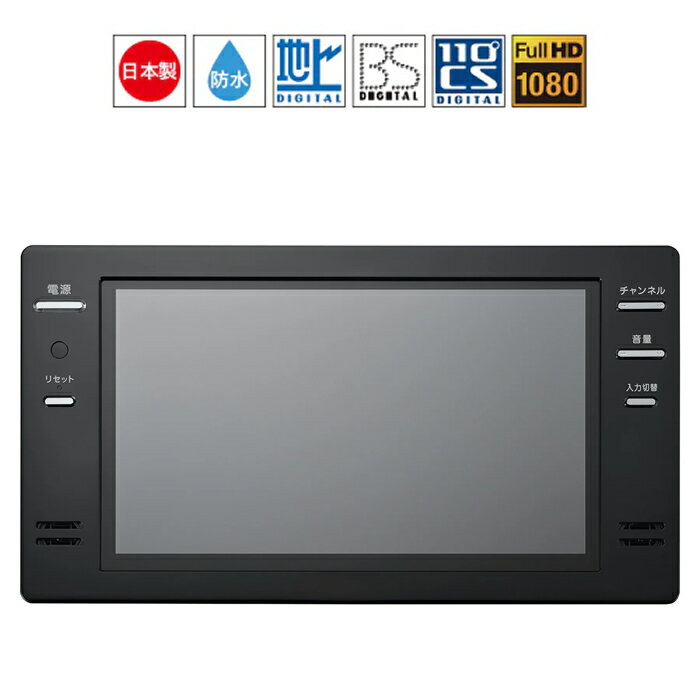 ※延長保証対象外※商品のお届けのみとなりまして、設置作業等は行っておりませんので予めご了承ください。※本商品は設置工事が必要です。当店では工事の手配は承っておりませんので、あらかじめお客様ご自身で施工業者へのご依頼をお願いいたします。ツイン...