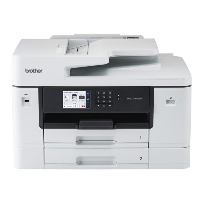 ※2月17日発売予定ご予約販売中◎高速印刷プリンターで業務の待ち時間を短縮。プリンター・コピー・スキャン・FAXを一台に完結させた、生産性を一気に引き上げるA3対応ビジネスプリンター複合機。プリンターが必要なすべてのビジネスユーザーに、高品...