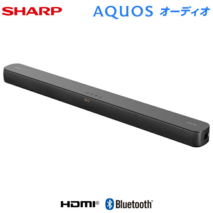 ◎テレビの音をかんたん・手軽にグレードアップ、シンプルサウンドバー。■3つのサウンドモード　見ているジャンルに適したサウンドモード〈MUSIC/MOVIE/NEWS〉を選べます。■テレビと簡単接続　ARC機能のあるHDMI端子付きテレビと1...