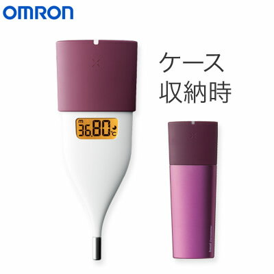 ■忙しい朝もすばやく検温、平均10秒の予測検温検温開始から温度の上がり方をリアルタイムに分析、演算し、5分後の体温を平均10秒で予測します。うっかり二度寝をするヒマもないほどのすばやい検温で、忙しい朝の検温の負担を減らします。予測検温終了後...