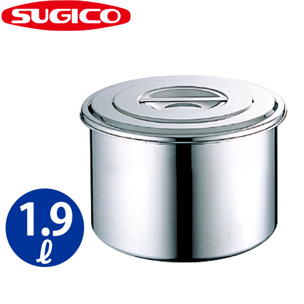 商品のご紹介サイズ（内径）：φ160×H100mm容　量：1.9リットル（1.9L）材　質：18-8ステンレス備　考：ステンレス製なのでサビにくく、耐久性があり丈夫です。ご購入前にご確認ください　