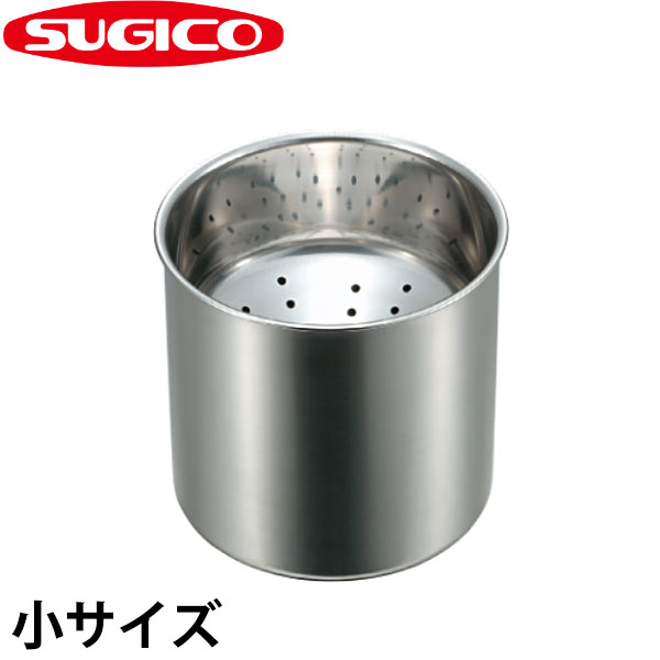 商品のご紹介 サイズ（外寸）： 直径156mm×H155mm 重　量： 0.6kg 材　質： 18-8 ステンレス 備　考： ステンレス製のため丈夫で、サビにくく、耐熱温度の心配も無く、洗い易くて衛生的です。 ご購入前にご確認ください　