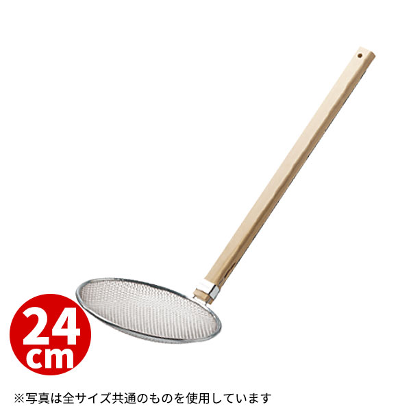 商品のご紹介サイズ：φ240×H35×柄長500mm材　質：アミ 18-8ステンレス / 柄 竹アミ目：6.5メッシュ備　考：写真は全サイズ共通のものを使用しています。お買い上げの際はサイズをご確認ください。ご購入前にご確認ください　