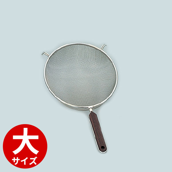 商品のご紹介サイズ：φ250×全長440mm材　質：アミ 18-8ステンレスアミ目：16メッシュ×6.5メッシュの合わせアミ重　量：340g備　考：写真は全サイズ共通のものを使用しています。お買い上げの際はサイズをご確認ください。ご購入前に...