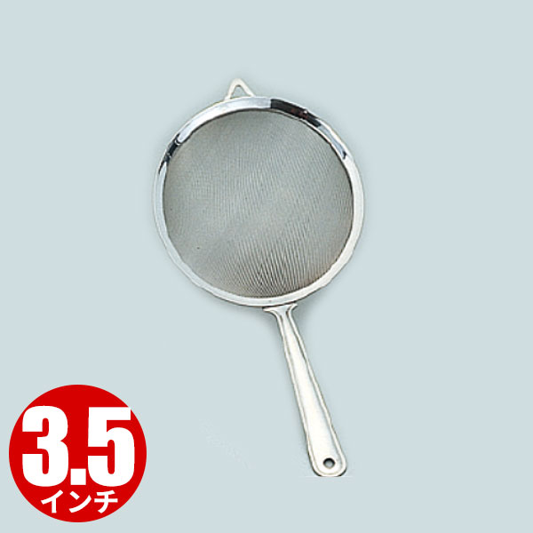 商品のご紹介サイズ：φ90×深さ35×柄長120mm材　質：18-8ステンレスアミ目：24メッシュ重　量：55g備　考：写真は全サイズ共通のものを使用しています。お買い上げの際はサイズをご確認ください。ご購入前にご確認ください　