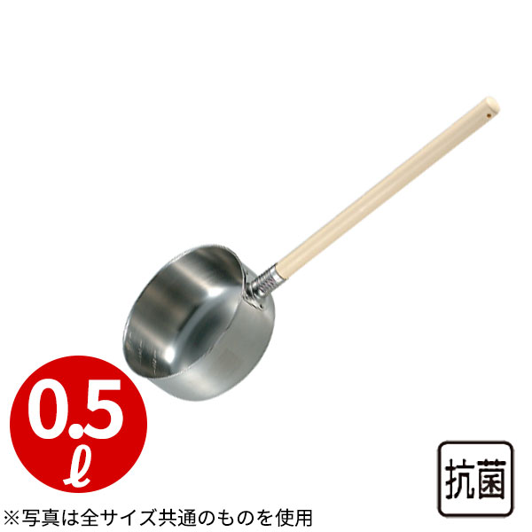 商品のご紹介サイズ：φ120×H54×柄長345mm容　量：0.5リットル耐熱温度：140度備　考：写真は全サイズ共通のものを使用しています。お買い上げの際はサイズをご確認ください。ご購入前にご確認ください　