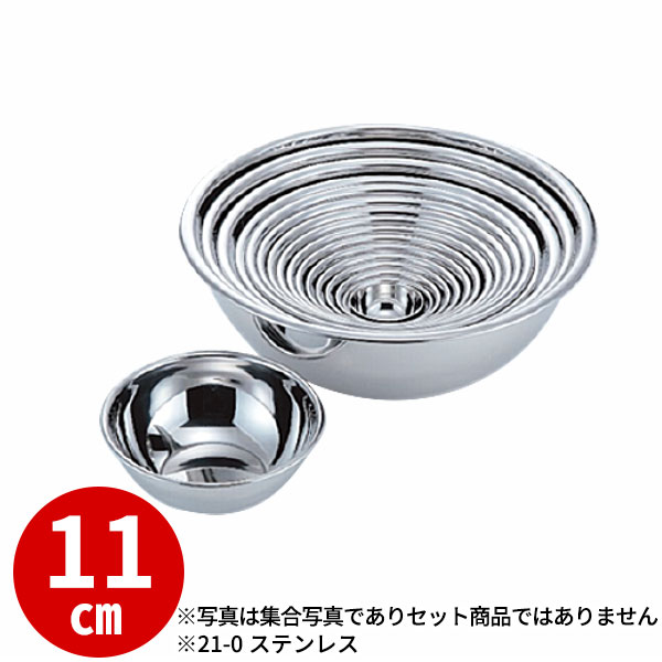 商品のご紹介サイズ（外寸）：φ120×H50.5mm板　厚：0.5mm備　考：ご購入前にご確認ください　