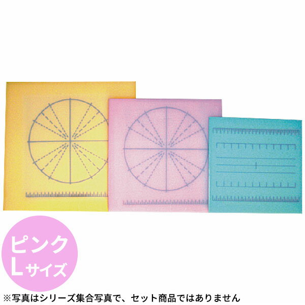 商品のご紹介目盛り付きの為、簡単にパンやケーキ、巻き寿司などがお好みのサイズにカットができて便利です。サイズ：350×350×H9mm重　量：1.2kg備　考：写真は集合写真であり、セット商品ではございません。お買い上げの際はサイズ・カラー...