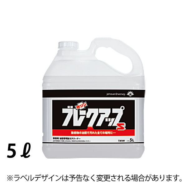 商品のご紹介厨房の天井、壁、床、機器類と広い範囲に使用できます。容　量：5リットル使用希釈倍率：10〜50倍備　考：容器・ラベルのデザインは予告なく変更される場合がございますのでご了承ください。ご購入前にご確認ください　