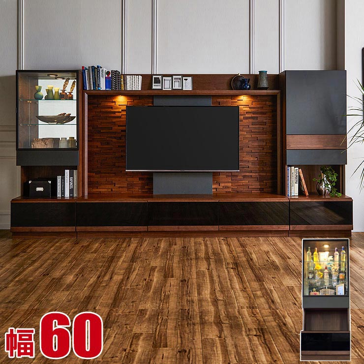 ■商品番号：030546【この商品のスペック】■寸法外寸：幅60×奥行49×高さ160cm■素材カウンター：ウォールナット突板扉：アルミ枠+飛散防止加工ガラス下台前板・扉：アッシュ無垢材+ブラックガラス背板一部・引出し前板(一部除く)：MD...