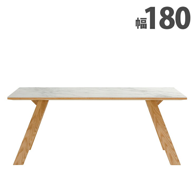 ■商品番号：16-000179 【この商品のスペック】 ■寸法 幅180×奥行90×高70cm(脚間104/122cm) ■素材 [天板]セラミック [脚]突板(オーク/ウォールナット) [塗装]ウレタン塗装 ■商品の特徴 ・セラミック天板...