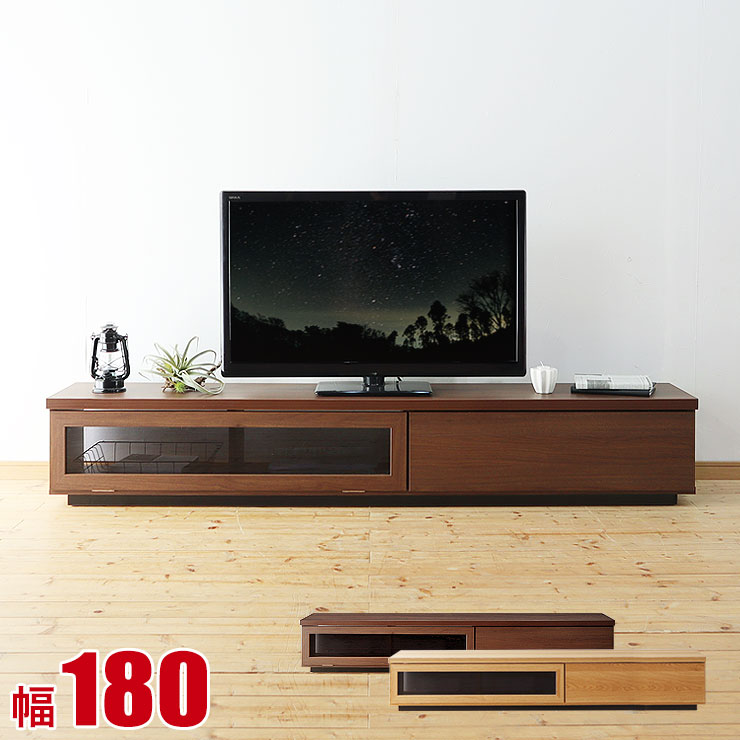 ■商品番号：17-000121【この商品のスペック】■外寸幅180×奥行29.7×高さ30.5cm〇フラップ扉内寸：幅46.7×奥行27.4×高さ22cm〇引き出し内寸：幅71.5×奥行23×高さ10.3(有効内寸19.5)cm■素材天板・...