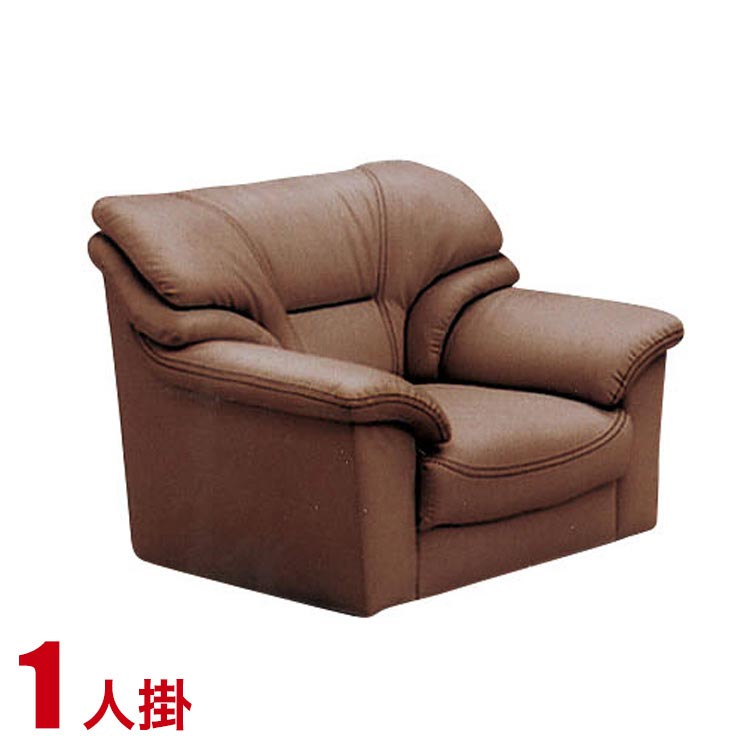 この商品のスペック寸法○ソファ外寸：幅94x奥行84x高さ73cm床から座面まで36cm素材○ソファSPU、PVC、ウレタンフォーム耐荷重約100kg特徴・エレガントなお部屋にも合いそうなシンプルなデザインの気品漂うソファです。・背もたれが...