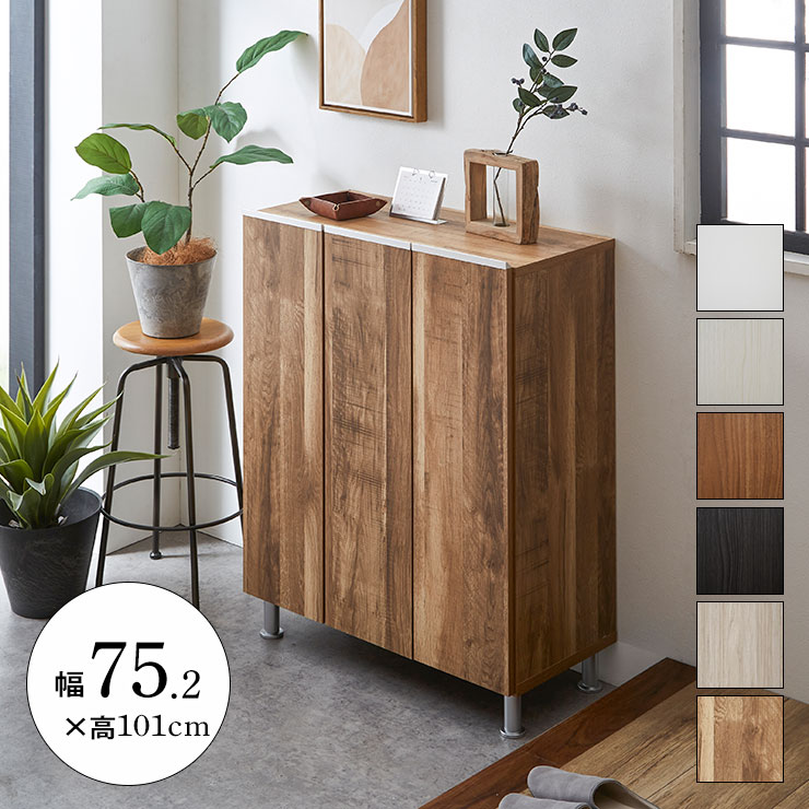 ■商品番号：370013【この商品のスペック】■寸法外寸：幅75.2×奥行35×高さ101cm脚の高さ:10cm収納参考値:約15足■素材ポリ板(ホワイト鏡面)、強化紙(木目柄)取っ手：アルミニウム棚板：プラスチック■特徴奥行が35cmと薄...