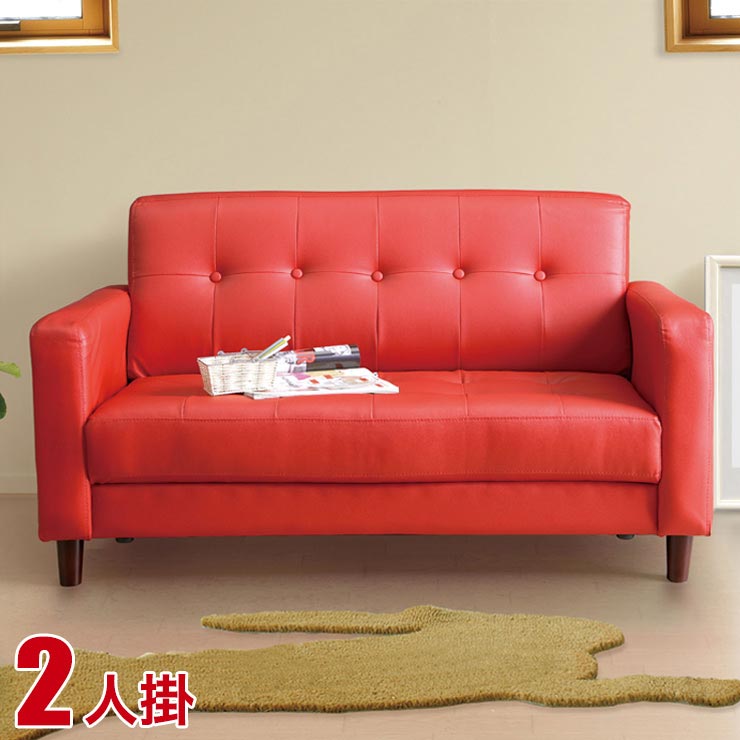 この商品のスペック寸法○ソファ外寸：幅122x奥行71x高さ68cm床から座面まで38cm素材○ソファPVC、ウレタンフォーム耐荷重特徴古き良きアメリカを彷彿させるレトロスタイルです。また洋でも和でも合わせていただけるようなシンプルでベーシ...