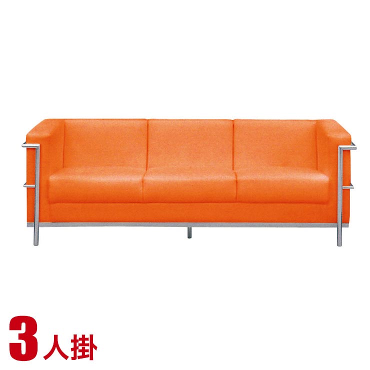 この商品のスペック寸法○ソファ外寸：幅186x奥行76x高さ65cm床から座面まで42cm素材○ソファSPU、PVC、ウレタンフォーム耐荷重特徴スチールがアクセントに使われた、すっきりしたラインのモダンなソファです。スチール脚のサイドテーブ...