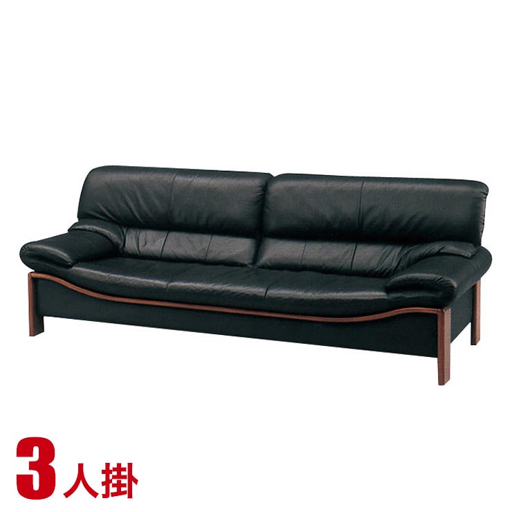 この商品のスペック寸法外寸：196×90×75cm○ソファ外寸：幅196x奥行90x高さ75cm床から座面まで35cm素材○ソファ牛革、PVC、ウレタンフォーム耐荷重特徴飾り木のついたシックで高級感のあるデザインのソファです。牛本革を使って...