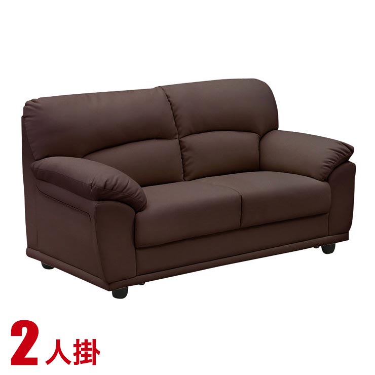 この商品のスペック寸法○ソファ外寸：幅131x奥行85x高さ78cm床から座面まで38cm素材○ソファSPU、PVC耐荷重特徴本格派のくつろぎソファです。合成皮革なのでお手入れも簡単です。高級感とボリュームもあるデザインなので応接ソファにも...