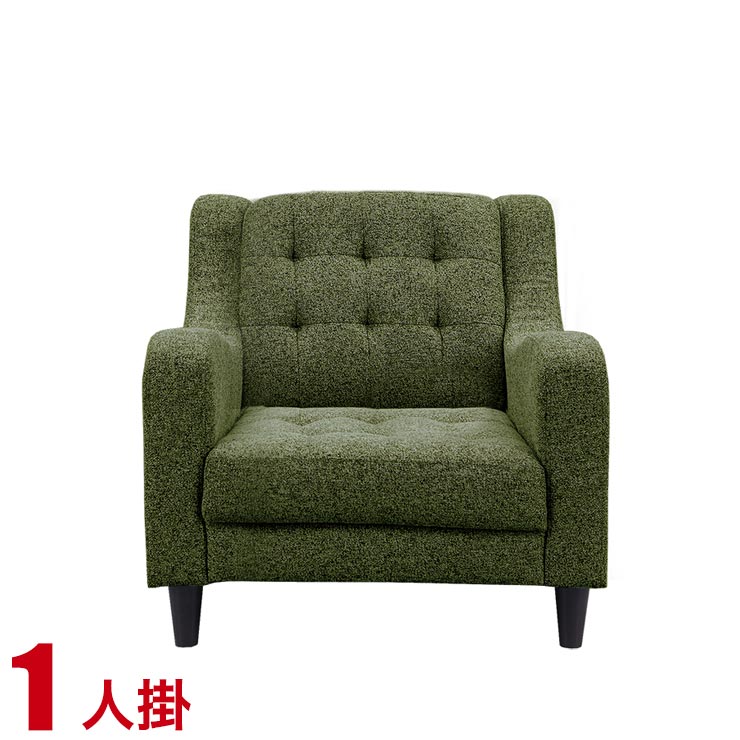 この商品のスペック寸法外寸：71×78×70cm座面高さ：36cm※脚高さ12cm素材表面材：ファブリック座面：Sバネ、ウレタンフォーム、ウェービングベルト耐荷重特徴カジュアルな雰囲気のあるおしゃれなソファです。表面材は布製なので一年を通じ...