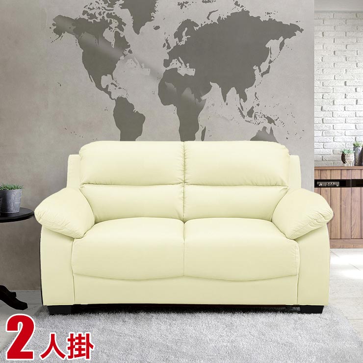 この商品のスペック寸法外寸：153×91×82cm座面高：42cm脚高：5cm素材表面材：牛革（一部PVCレザー）座面：ポケットコイル、Sバネ、ウレタンフォーム、ウェービングベルト背面：シリコンフィル耐荷重約180kg特徴・本牛革を使用した...