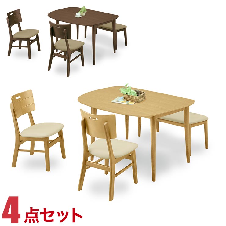 ■商品番号：89-000045【この商品のスペック】■寸法○130変形テーブル：幅130×奥行80×高さ70cm○チェア：幅44×奥行45×高さ80cm（座面高：42cm）○ベンチ：幅95×奥行35×高さ42cm■素材○テーブルオーク突板〇...