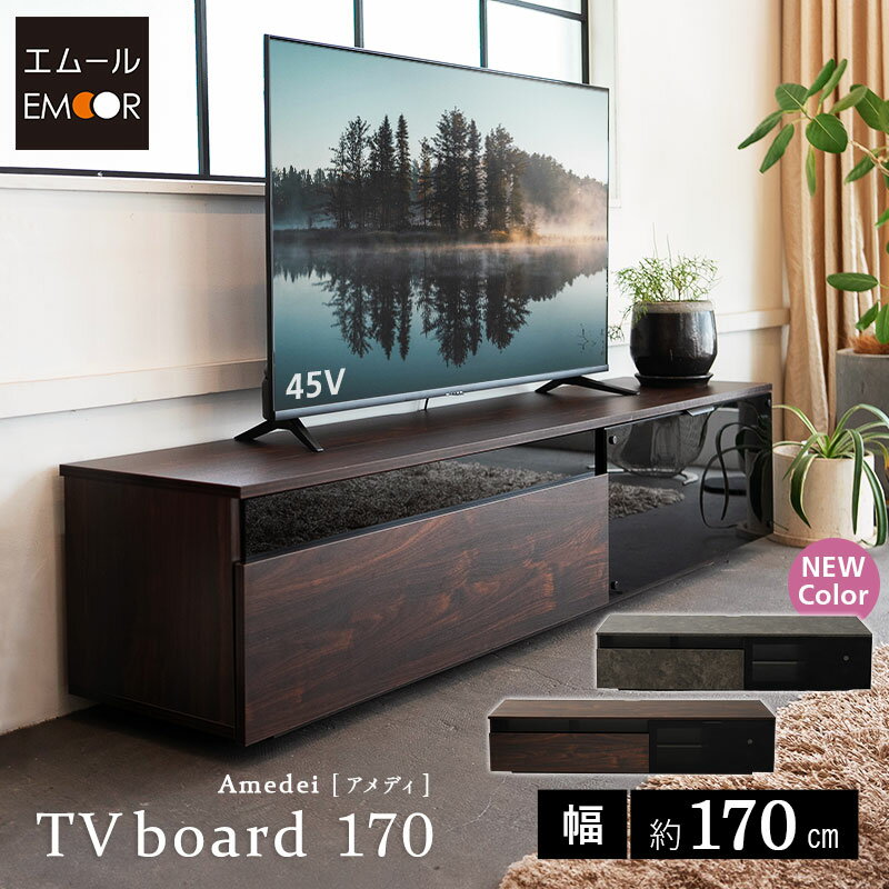 楽天市場】レコーダー 収納 台(テレビ台・ローボード|収納家具 楽天市場】レコーダー 収納 台(テレビ台・ローボード|収納家具