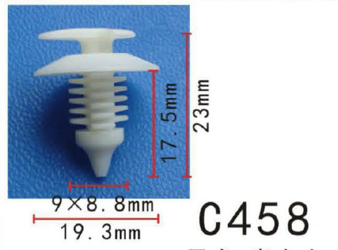 商品番号 : PF-C458 商品説明： ・注意： 適応について、図面に示している寸法で独自ご判断下さい。・材質： ナイロン・販売個数： 10個・・