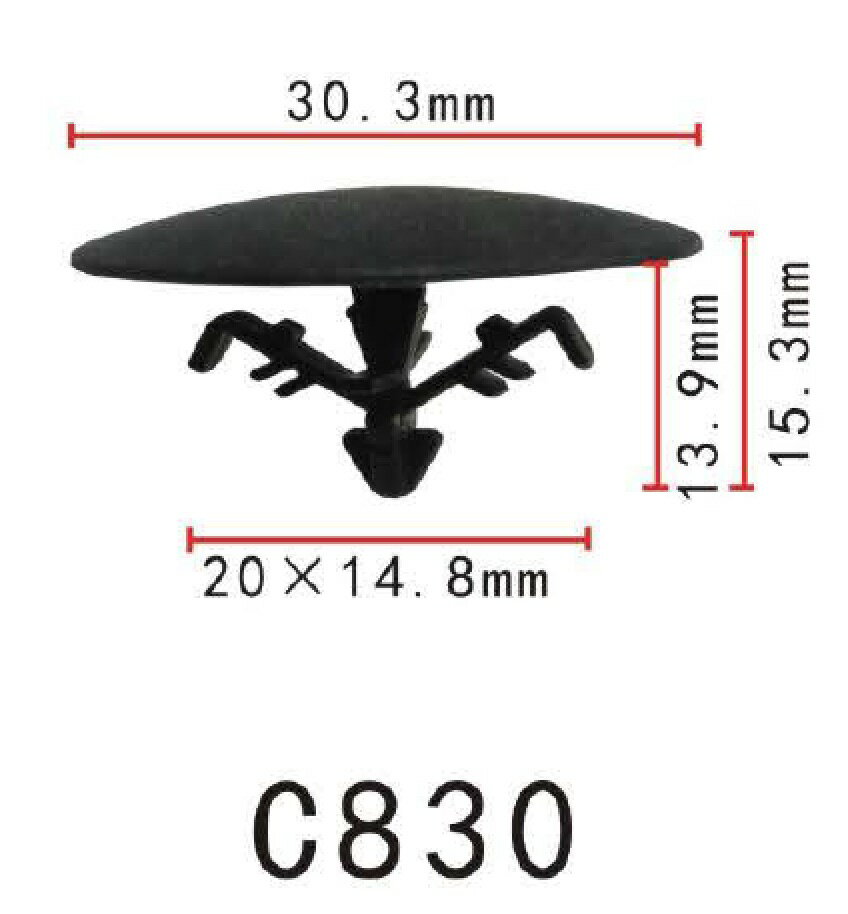 商品番号 : PF-C830 商品説明： ・注意： 適応について、図面に示している寸法で独自ご判断下さい。・材質： ナイロン・販売個数： 10個・純正品番 :91501-S1K-003・