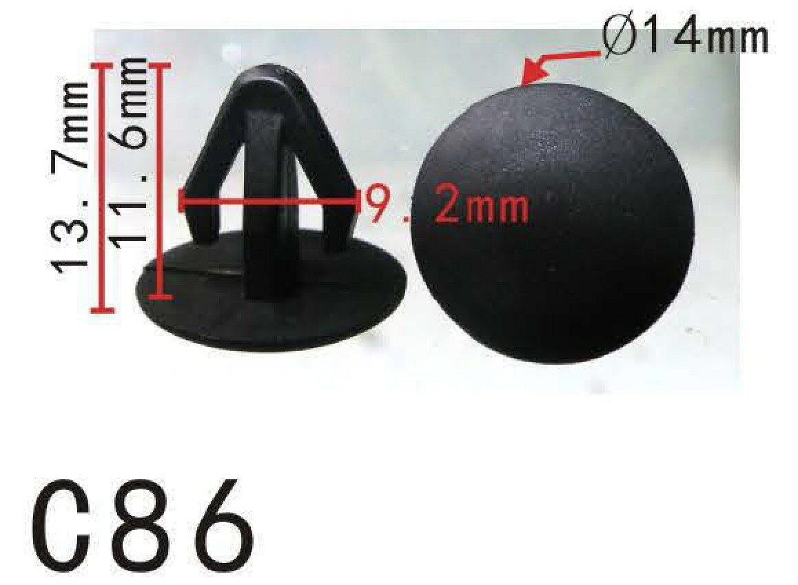 商品番号 : PF-C86 商品説明： ・注意： 適応について、図面に示している寸法で独自ご判断下さい。・材質： ナイロン・販売個数： 10個・純正品番 :62869-N4700, 76997-P7100・