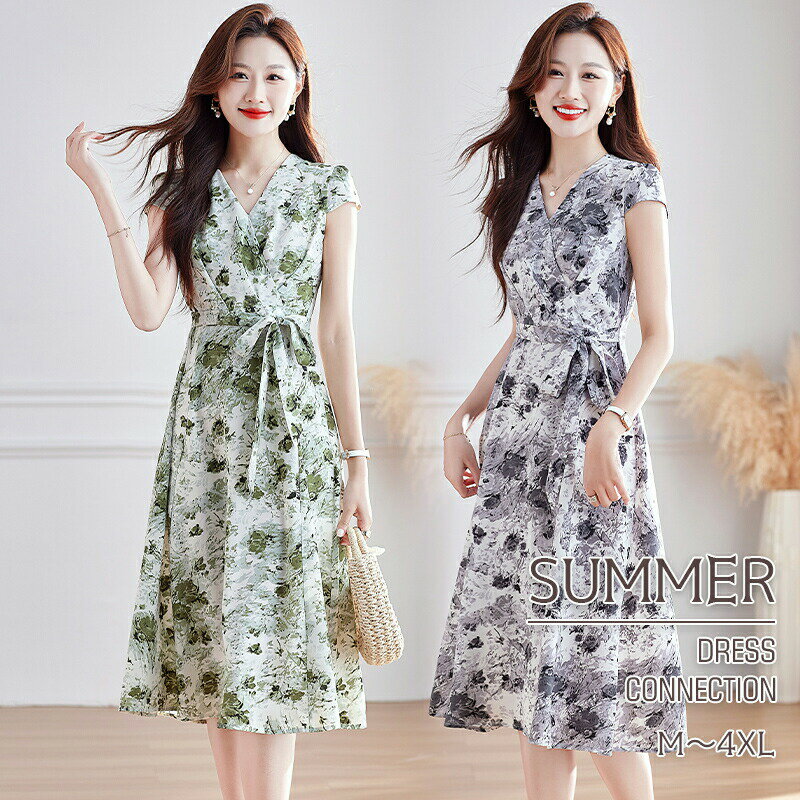 商品について商品名：ワンピース レディース材質：ポリエステルカラー：グリーン、パープル商品説明1、大人っぽい全体的にエレガントなレディース花柄ワンピースです。優雅なAラインシルエットで動くたびに揺らめくフレアラインがフェミニンな印象を与えま...