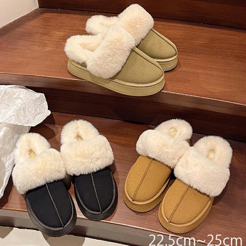 商品詳細 商品名 ワイドパンツ メンズ 材質 ポリエステル 色 カーキ、ブラック、栗色 サイズ 22.5cm-25cm 産地 Made in China 商品説明 【優れた保温性で冷気をシャットアウト】 厚い人工毛を内側に使用し、優れた保温...