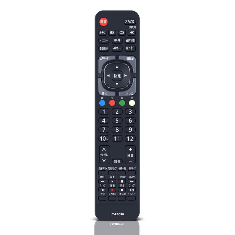 テレビリモコン LT-ARC10 for IRIS OHYAMA アイリスオーヤマリモコン LT55A620 LT65A620 LT43B625K LT50B625K LT55B625K LT65B625K対応【部品番号：12288178】...